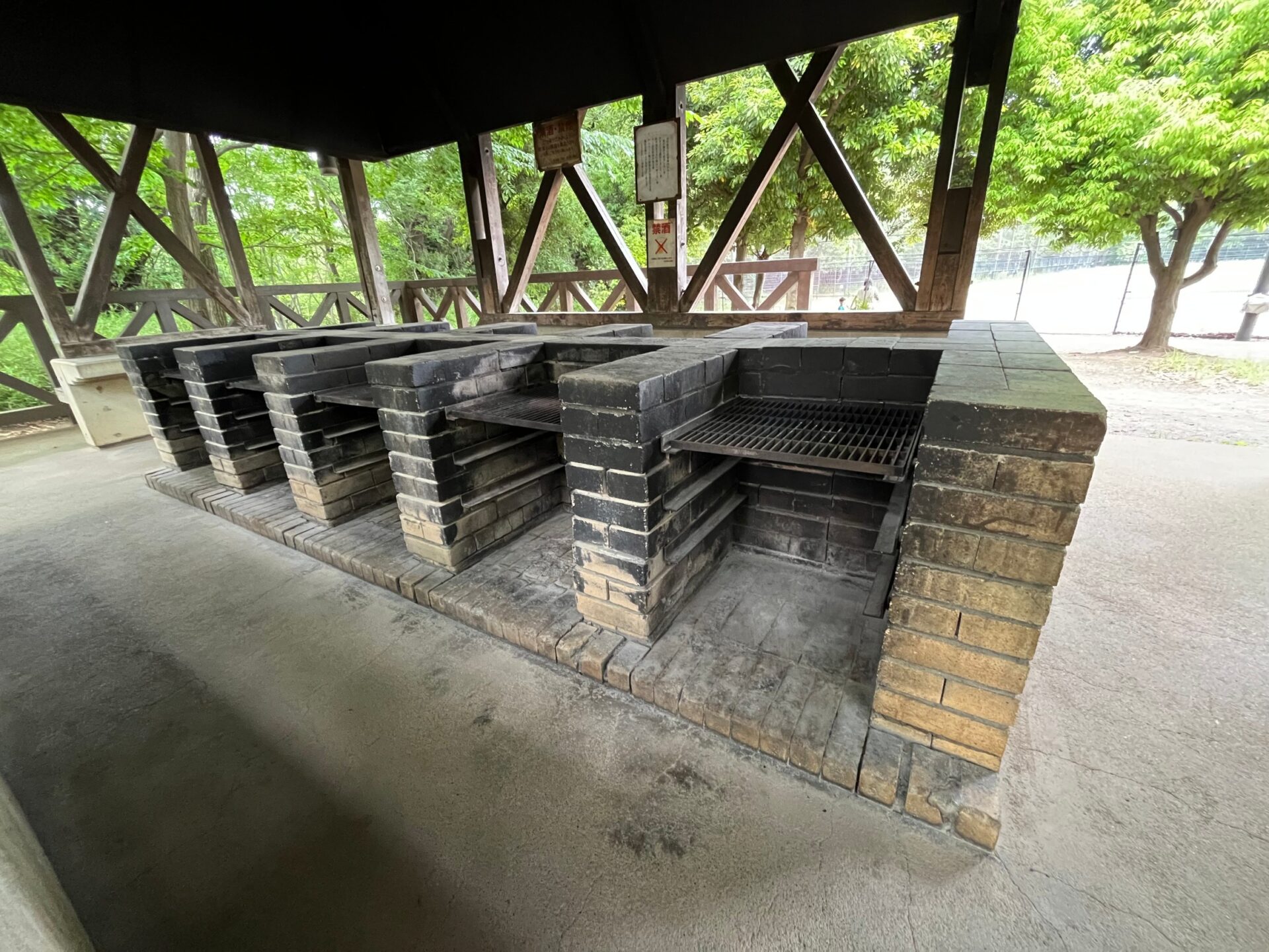 赤羽自然観察公園 - 北区・赤羽地区